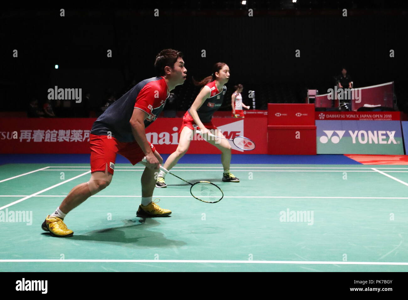 Musashino Mori General Sports Plaza, Tokyo, Japan. 11th Sep, 2018 ...