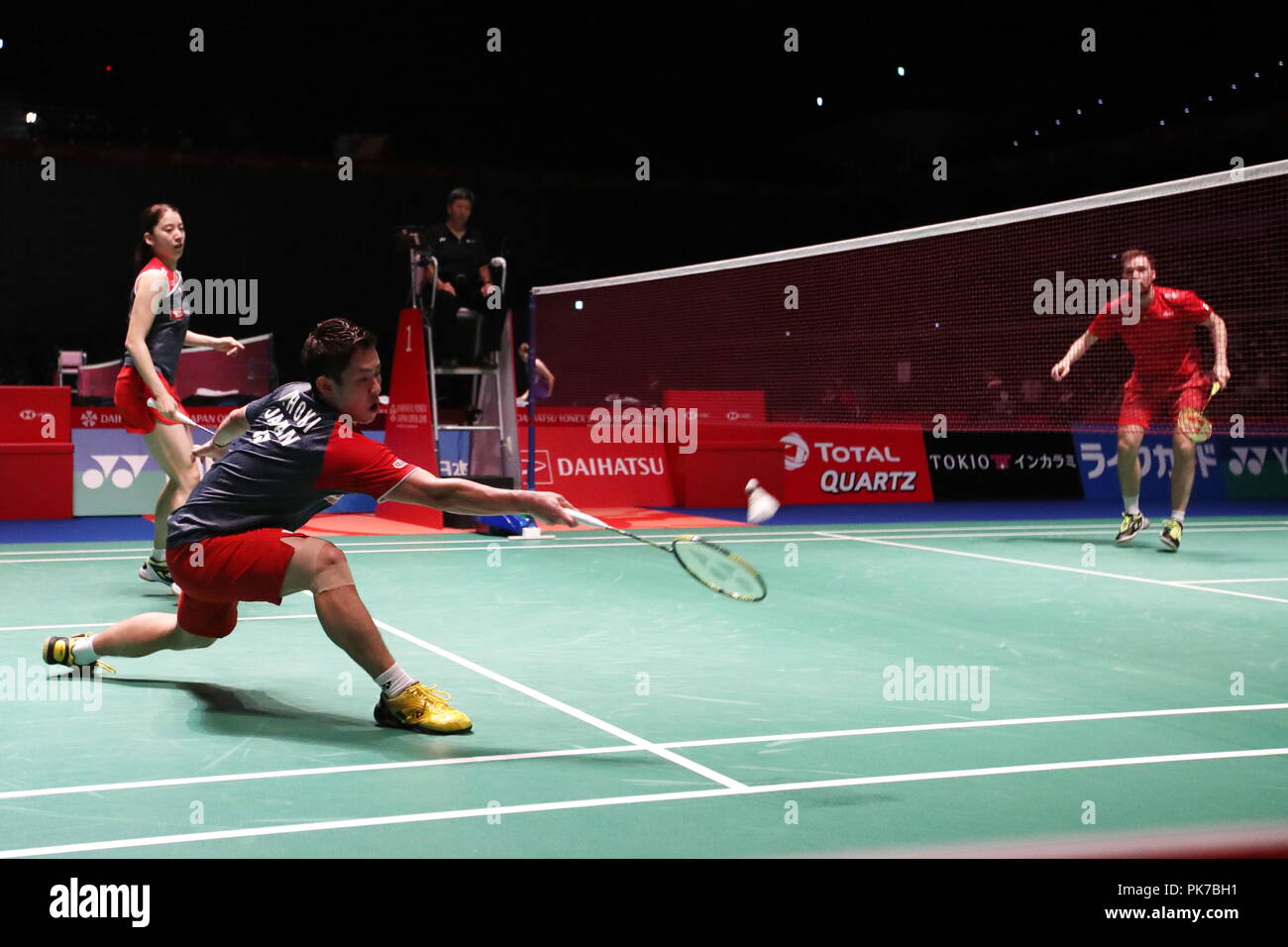 Musashino Mori General Sports Plaza, Tokyo, Japan. 11th Sep, 2018 ...