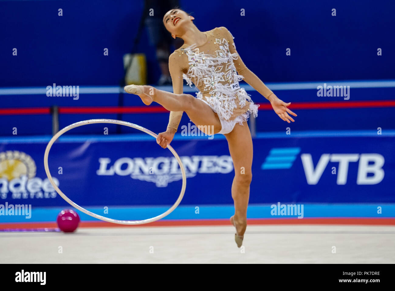 Sofia, Turkey. September 11, 2018: Oiwa Chisaki of Â Japan during ...