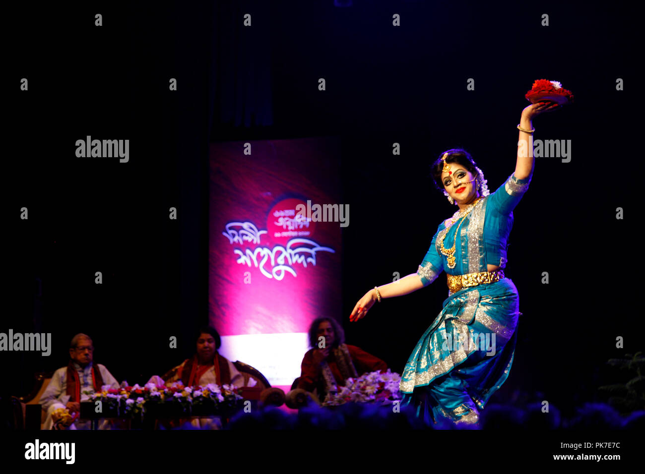 Painter Shahabuddin Ahmed 69th birthday celebration in Bangladesh ...