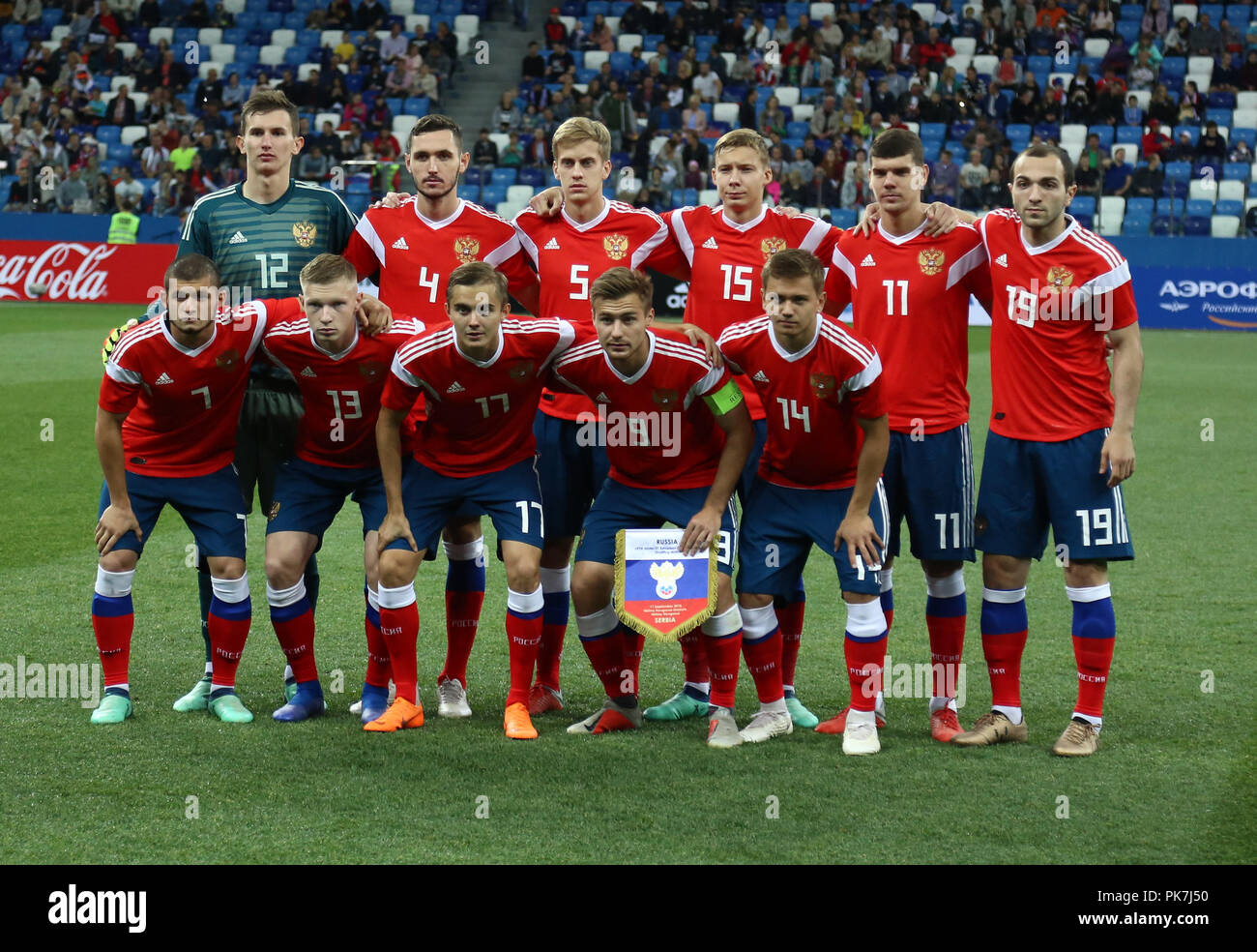 Russian national team hi-res stock photography and images - Alamy