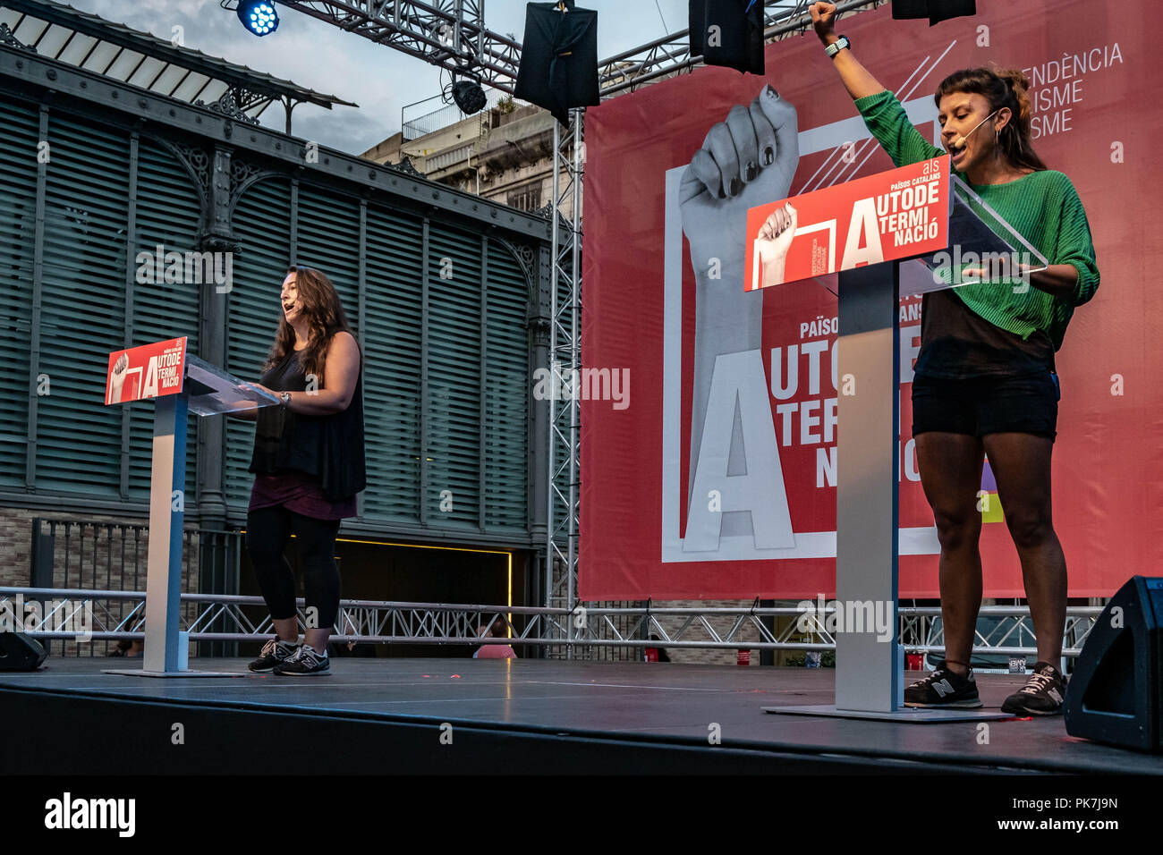 Maria rovira hi-res stock photography and images - Alamy