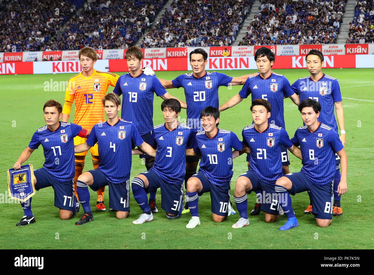 Japan team group line-up (JPN), SEPTEMBER 11, 2018 - Football / Soccer ...
