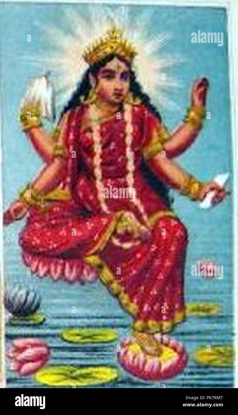 Bhairavi hi-res stock photography and images - Alamy