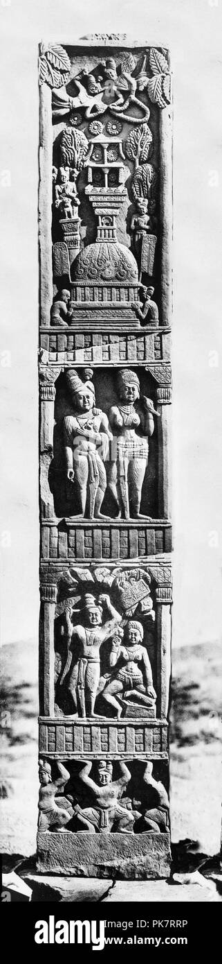 Bharhut pillar with devotees Stock Photo - Alamy