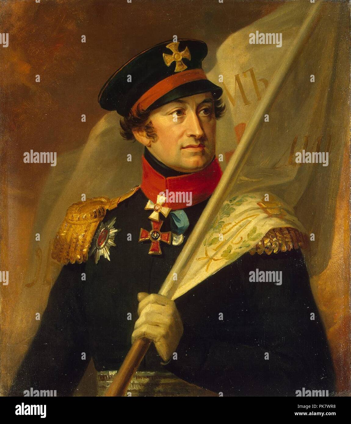 Bibikov hi-res stock photography and images - Alamy