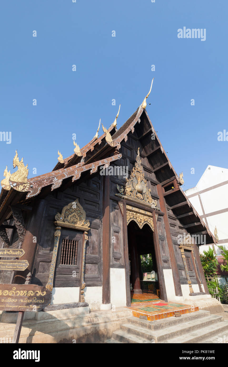 Wat Phan Tao, Chiang Mai, Thailand Stock Photo - Alamy
