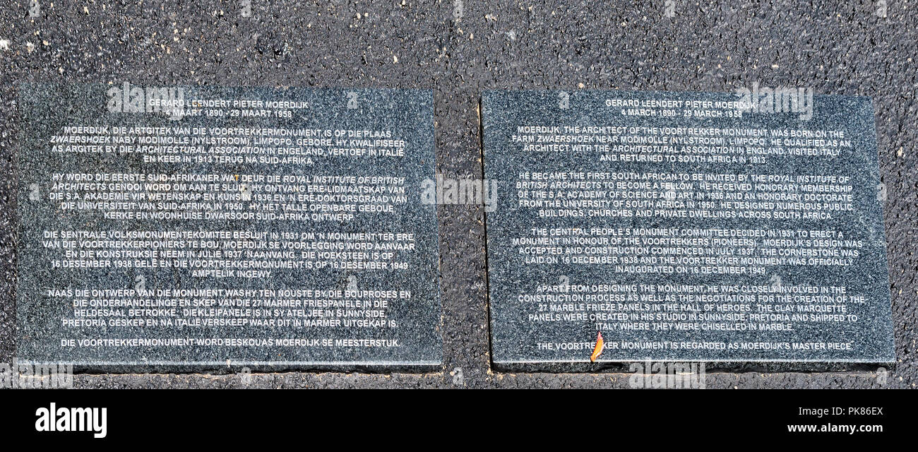 Gerhard moerdijk hi-res stock photography and images - Alamy