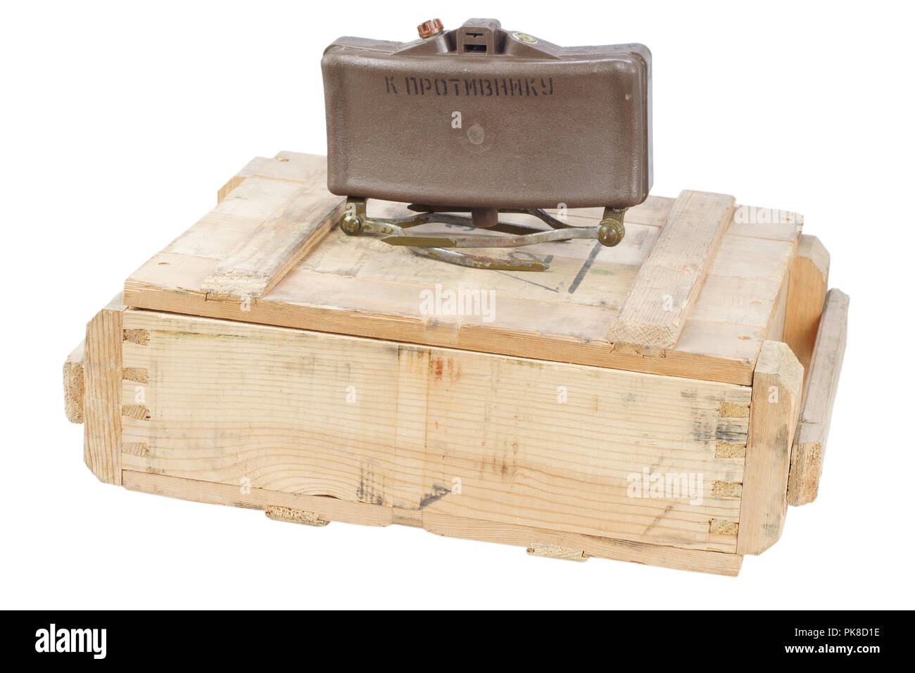 Army box of ammunition with anti-personnel mine. Text on russian ...