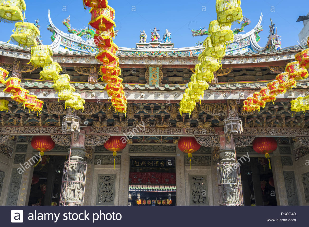 Lugang Mazu Temple High Resolution Stock Photography and Images - Alamy
