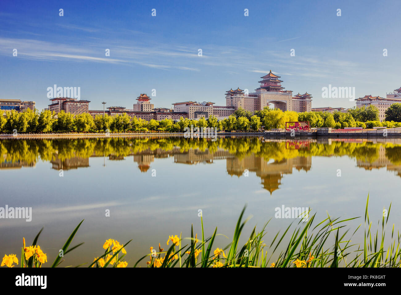 Beijing West Railway Station Stock Photo - Alamy