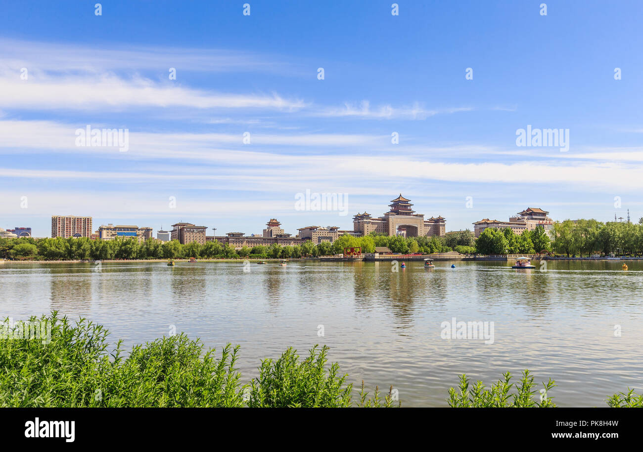 Beijing West Railway Station Stock Photo - Alamy