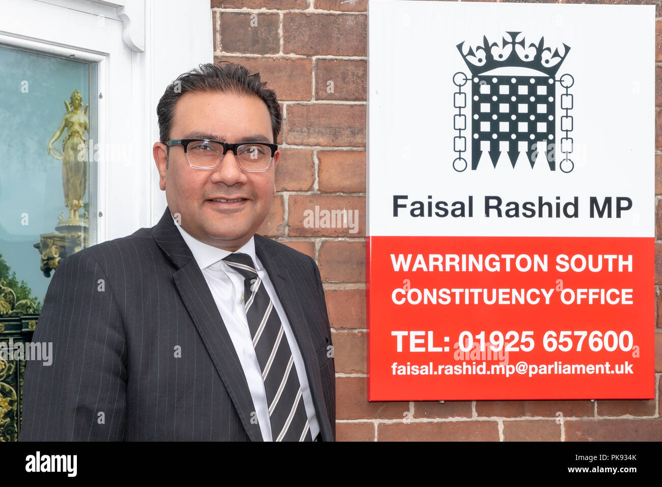 Mian faisal rashid hi-res stock photography and images - Alamy