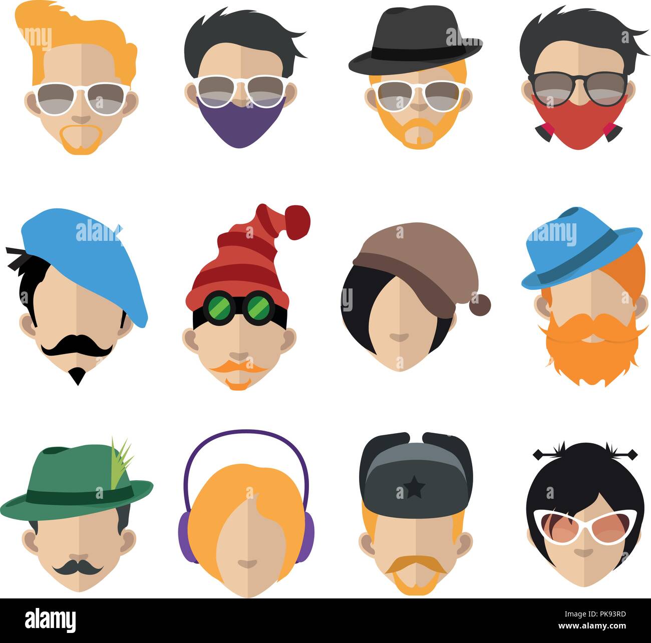 Set of people icons with faces Stock Vector Image & Art - Alamy