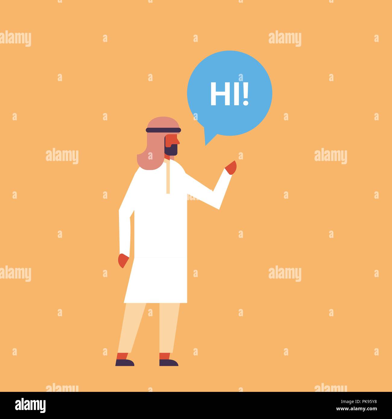 Speak arabic speech bubble Stock Vector Images - Alamy