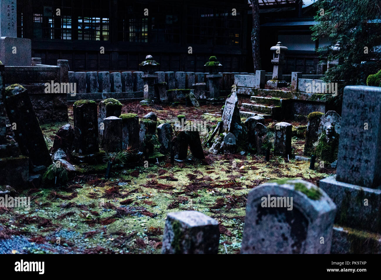 Buddhist cemetery of Okunoin, Koyasan in Wakayama, Japan Stock Photo ...