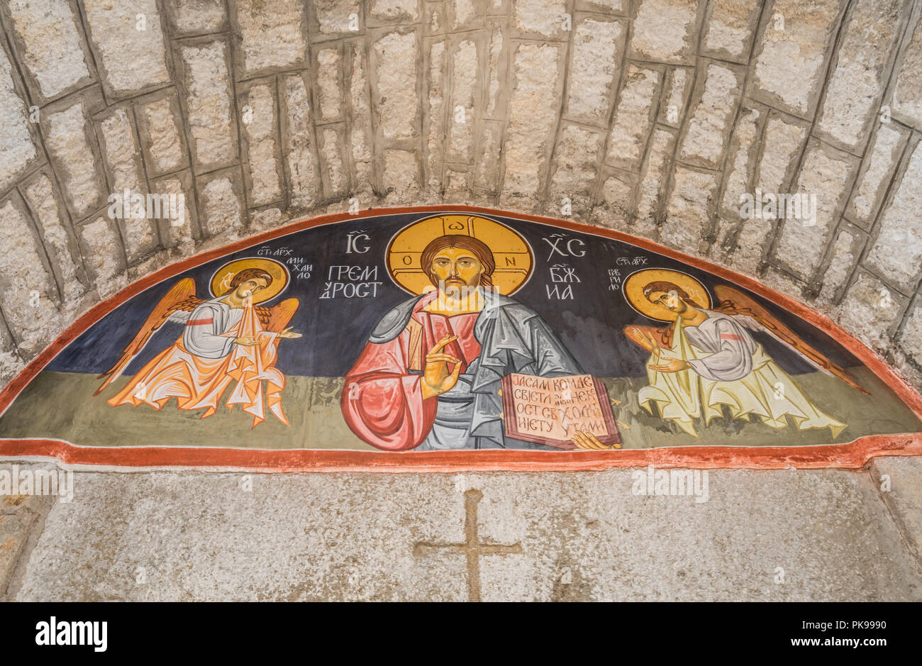 Old religious painting depicting Jesus Christ and angels painting on ...