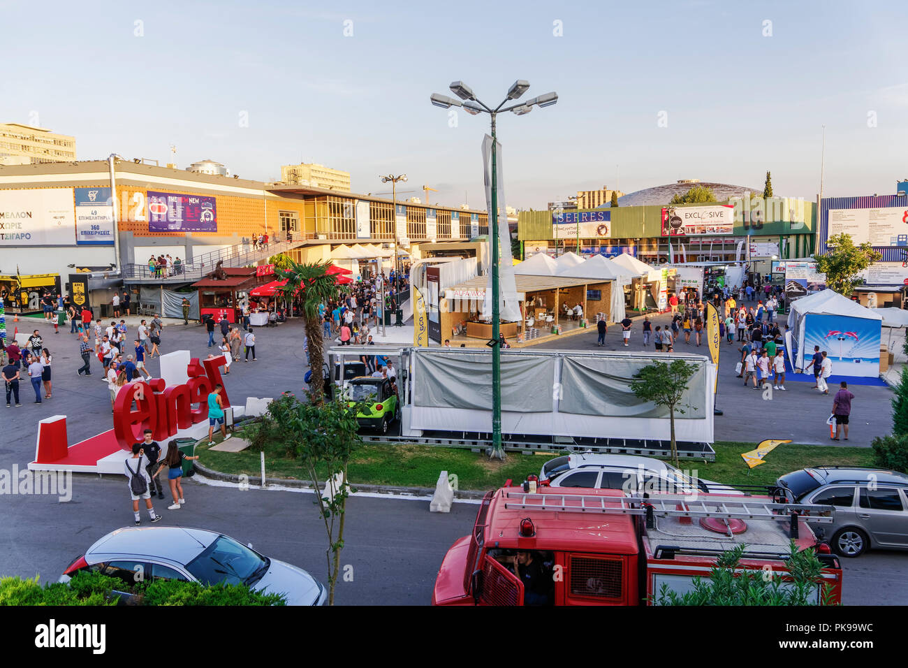 Thessaloniki, Greece Inside 83rd International fair pavilions with ...