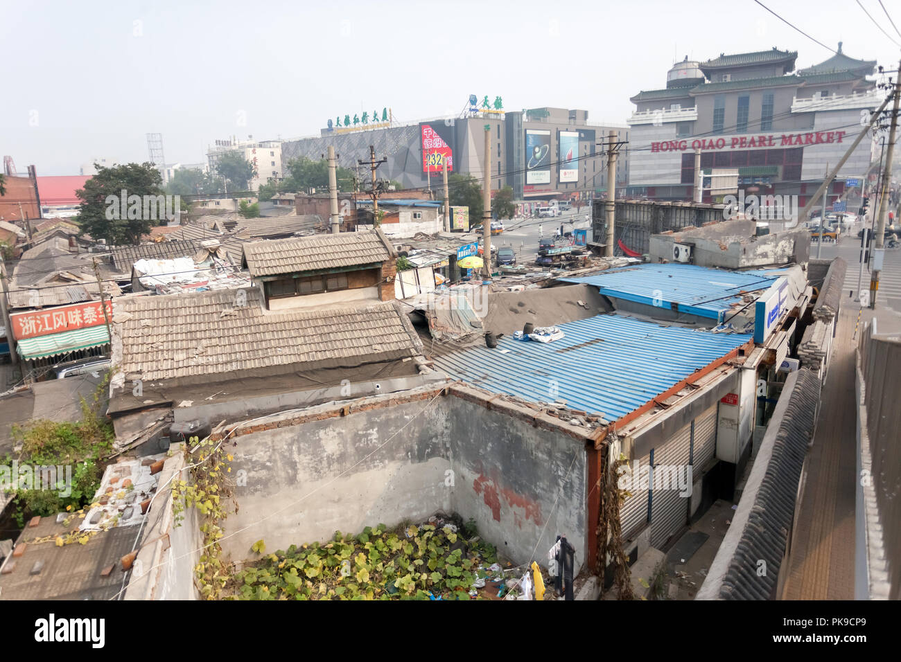 Old quarter and HongQiao Pearl Market and crossroads in front, Beijing ...