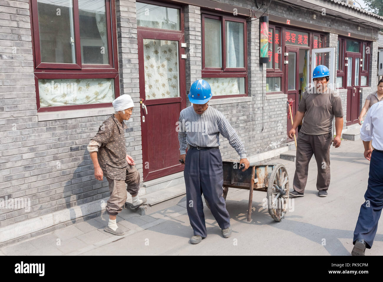 A trip to china town hi-res stock photography and images - Alamy