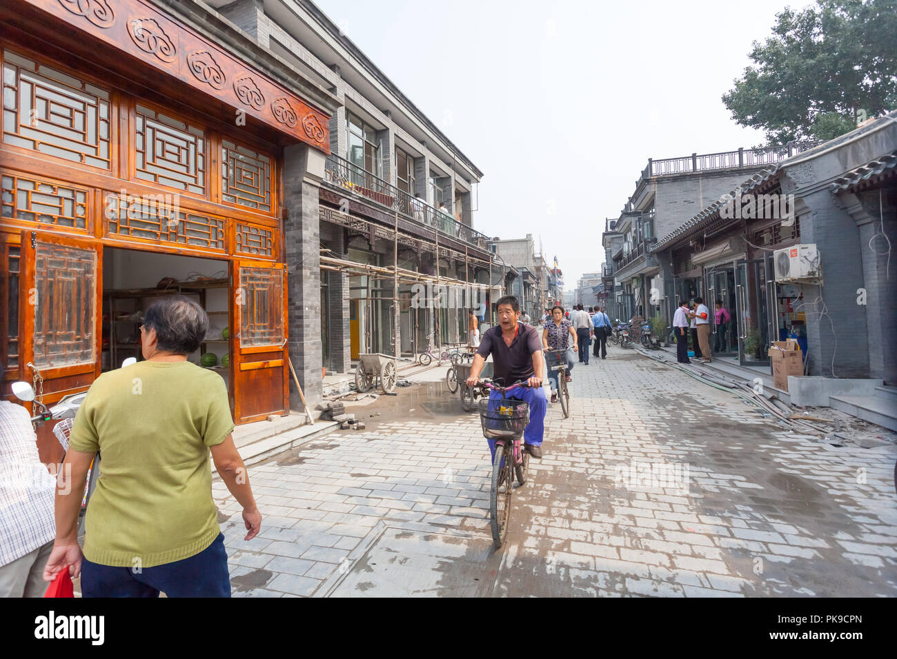 A trip to china town hi-res stock photography and images - Alamy