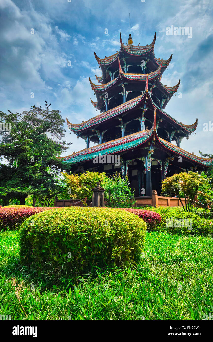 Wangjiang tower hi-res stock photography and images - Alamy