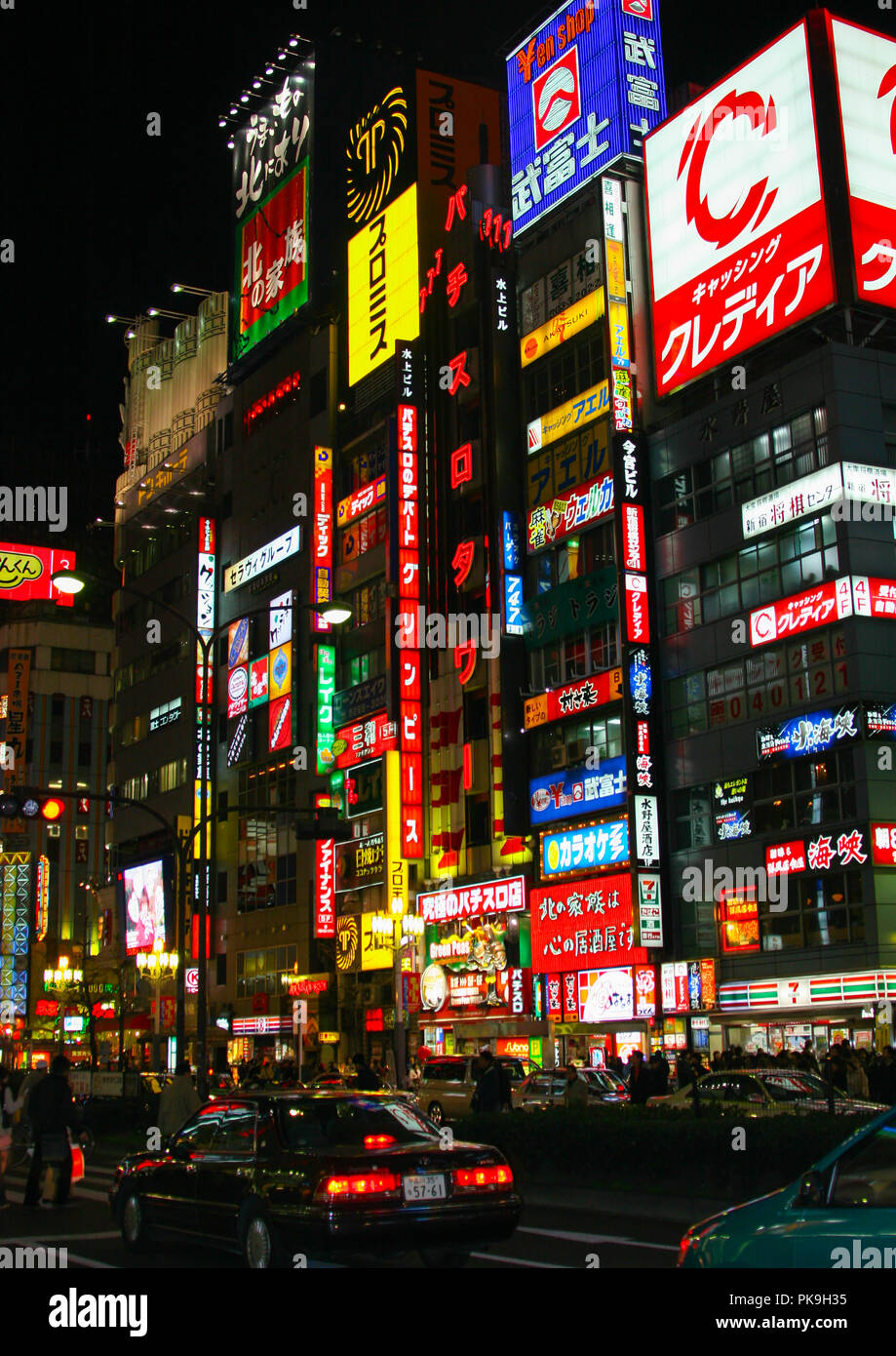 Neon lights in Shinjuku, Kanto region, Tokyo, Japan Stock Photo - Alamy
