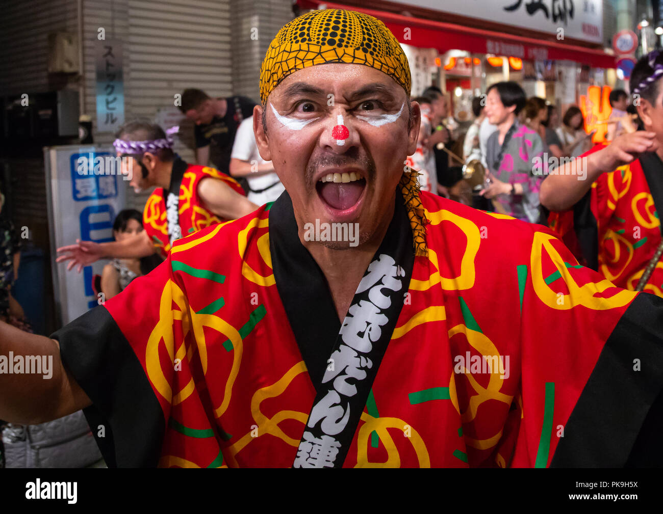 Japanese dancer hi-res stock photography and images - Alamy