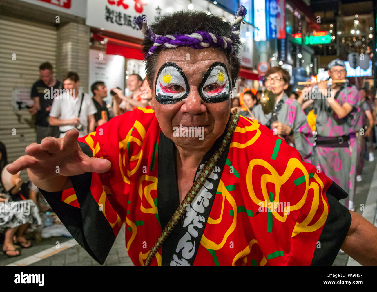 Japanese dancer hi-res stock photography and images - Alamy