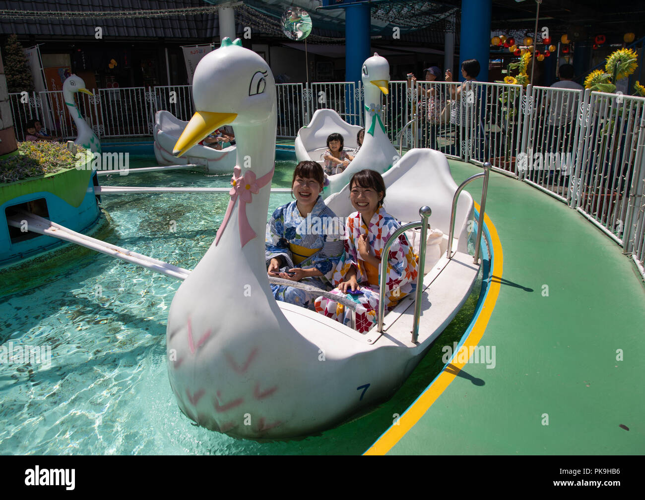 Carousel in Hanayashiki park, Kanto region, Tokyo, Japan Stock Photo ...