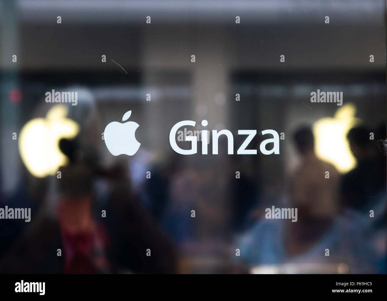 Exterior of Apple store in Ginza, Kanto region, Tokyo, Japan Stock ...