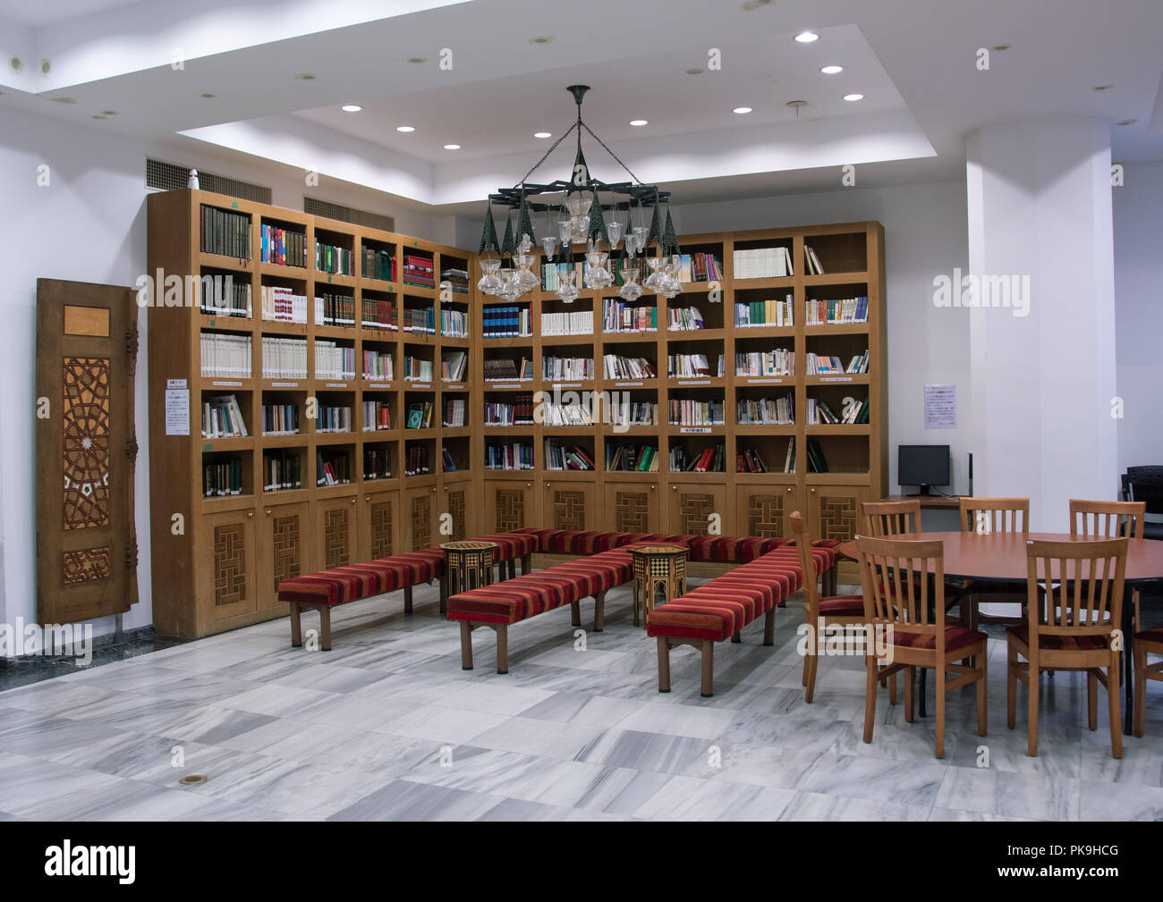 Turkish culture center located in the Oyama-cho Tokyo Camii mosque ...