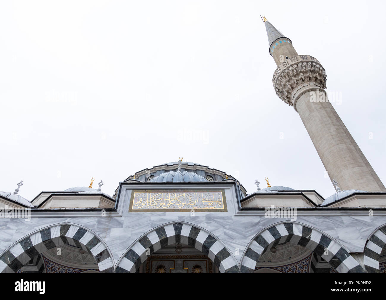 Oyama-cho Tokyo Camii mosque, Kanto region, Tokyo, Japan Stock Photo ...
