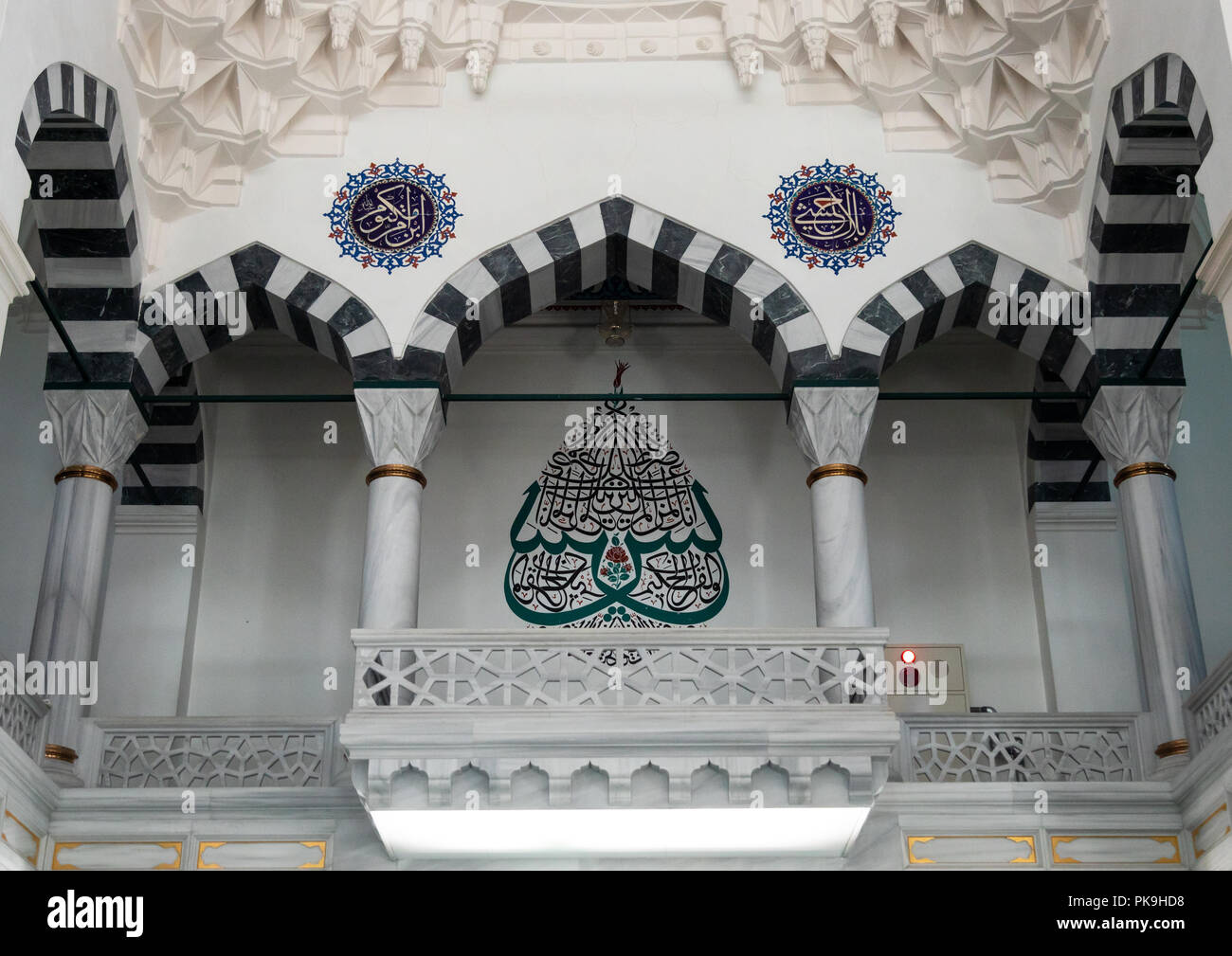 Oyama-cho Tokyo Camii mosque, Kanto region, Tokyo, Japan Stock Photo ...
