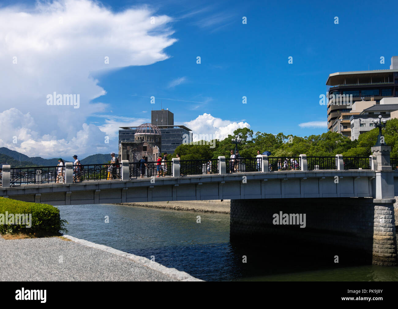 Bridge in peace memorial park, Chugoku region, Hiroshima, Japan Stock ...