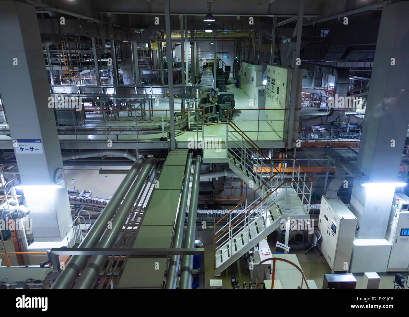 Production of Asahi beer inside Asahi breweries, Kyushu region, Fukukoa ...