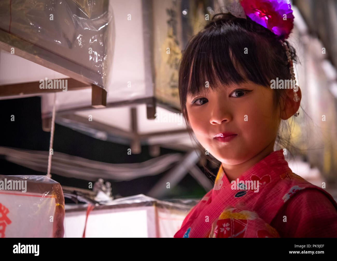Japanese girl in yaukuta during Gokoku shrine Mitama matsuri Obon ...