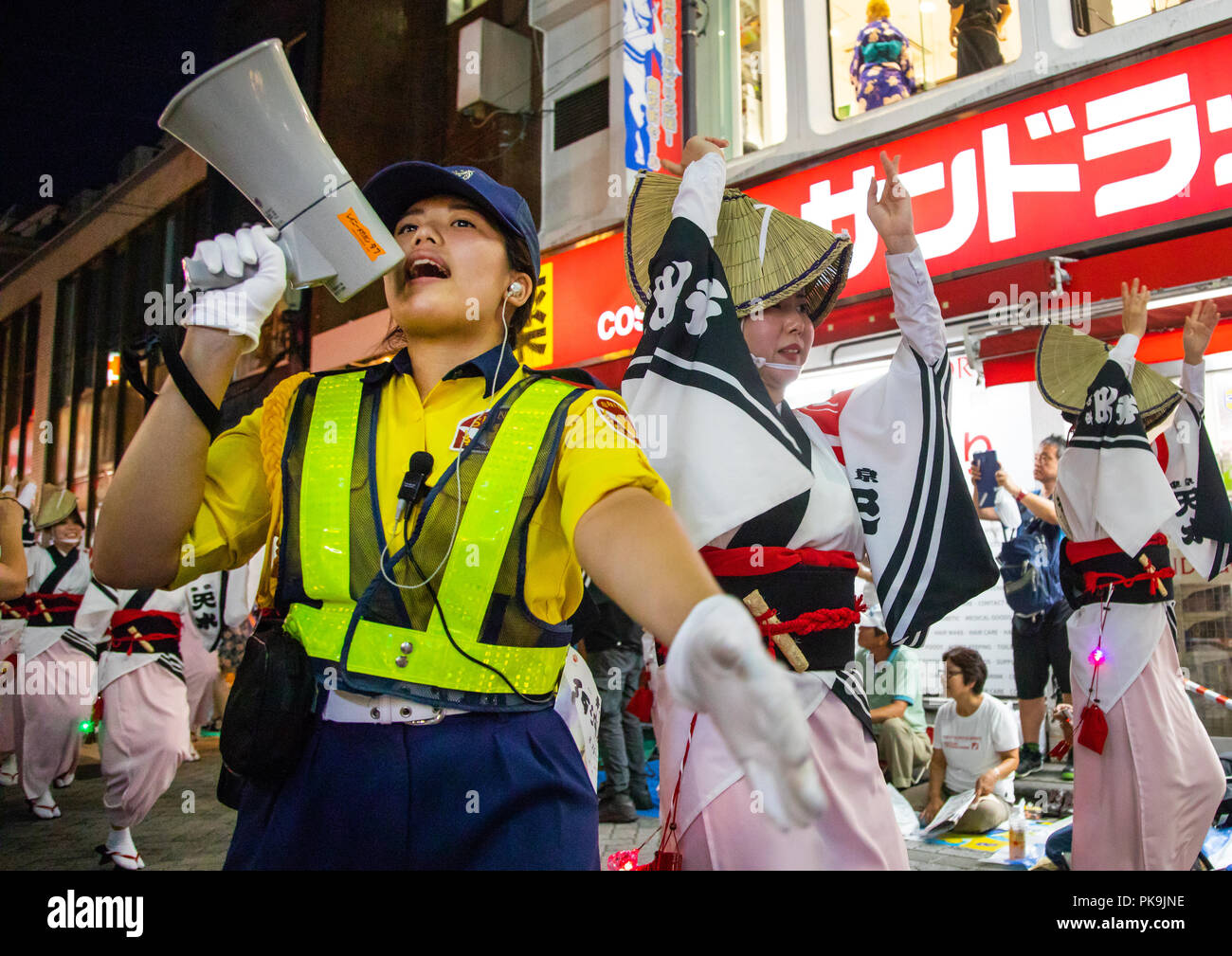 Police during the Koenji Awaodori dance summer street festival, Kanto ...
