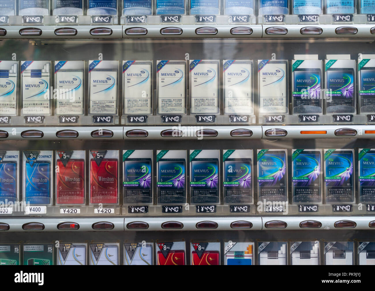 Tabacco cigarette vending machine, Ishikawa Prefecture, Kanazawa, Japan ...