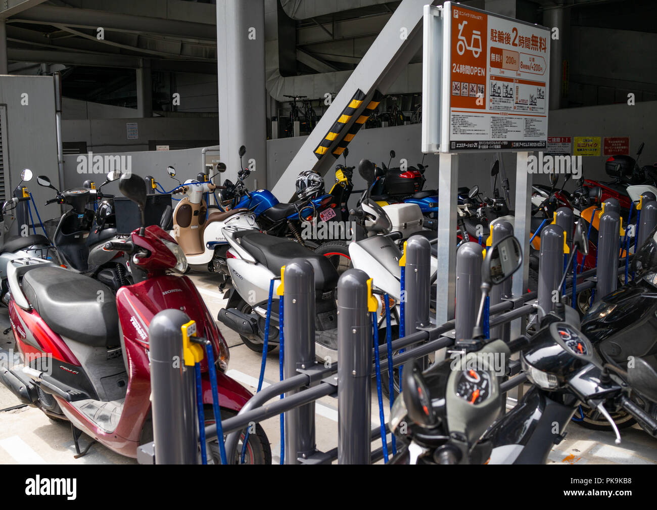 Scooters parking station, Kyushu region, Fukuoka, Japan Stock Photo - Alamy