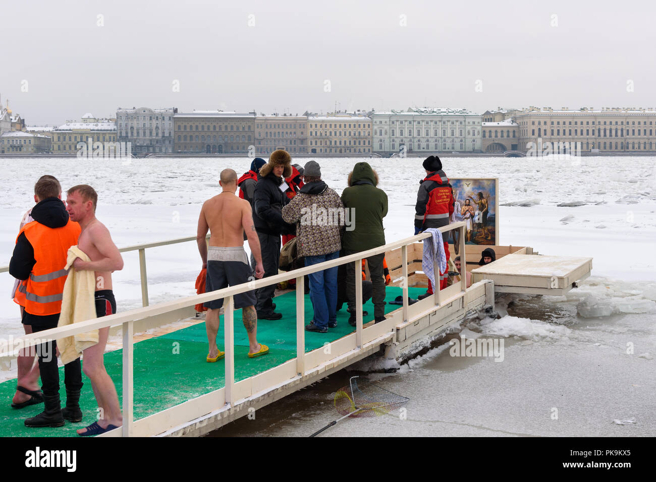 Epiphany russia bathing hi-res stock photography and images - Alamy