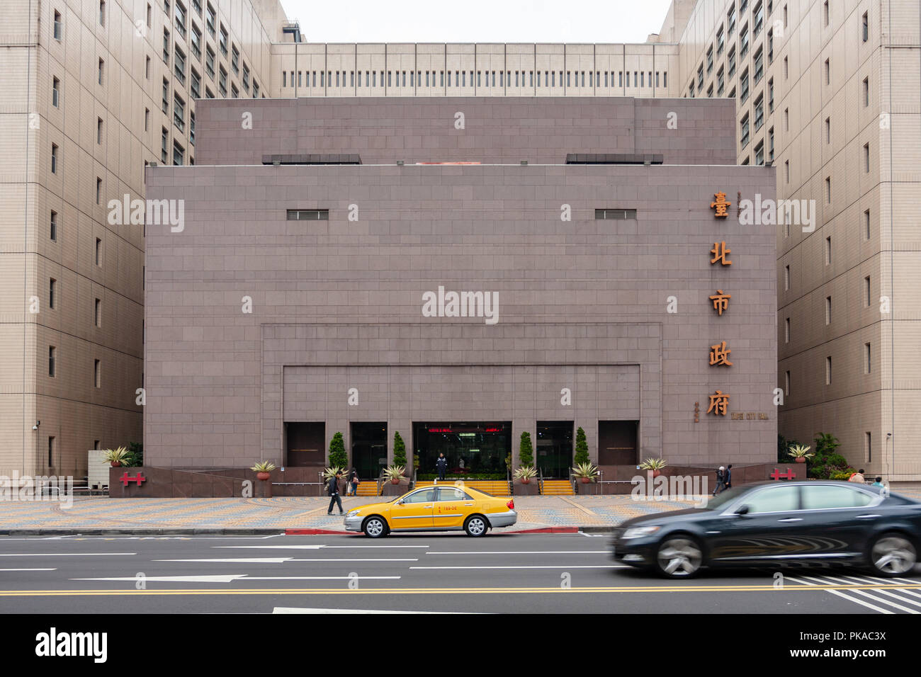 Taipei city office hi-res stock photography and images - Alamy