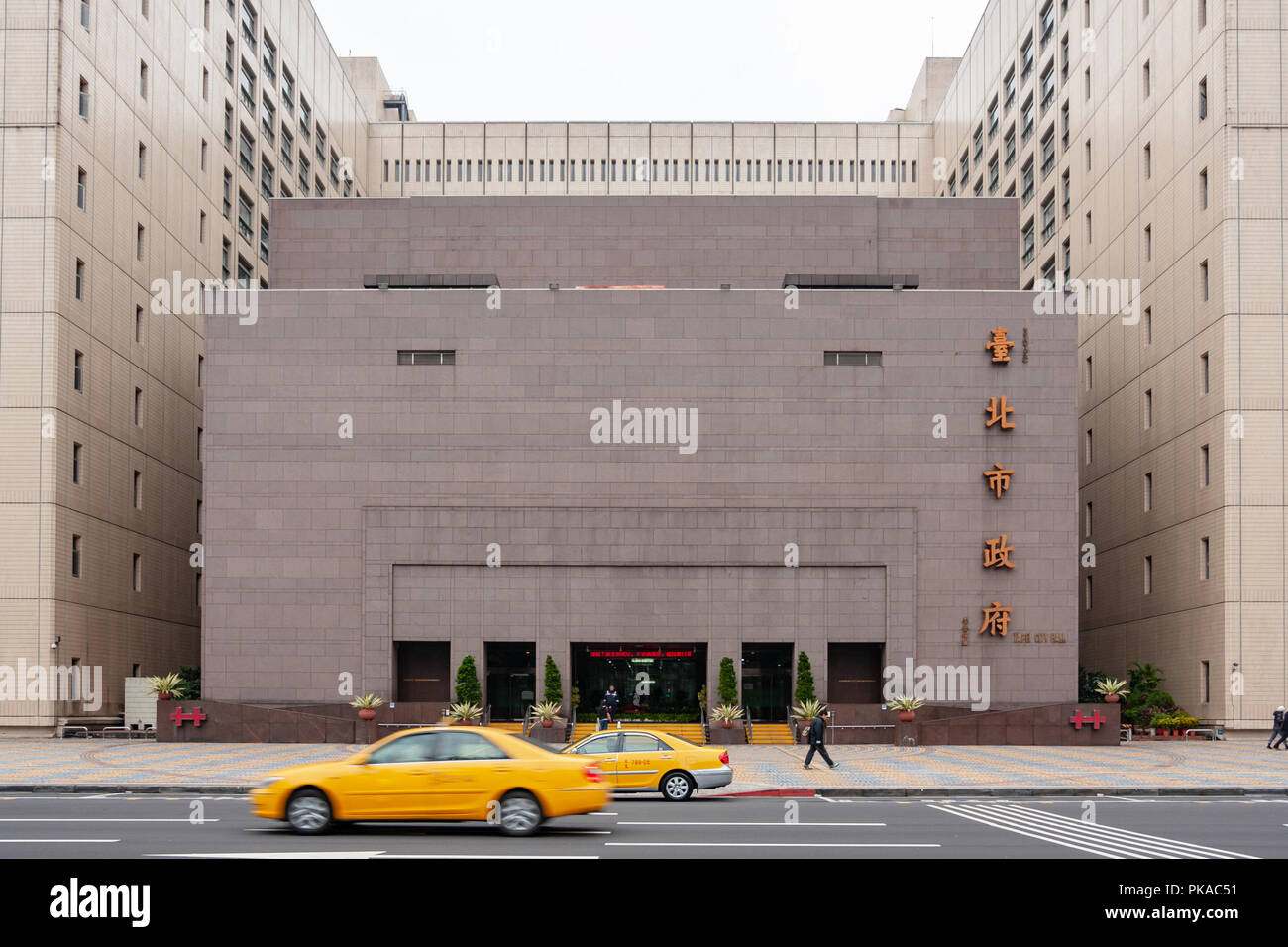Taipei City Government Office building, exterior view, Songzhi Road ...