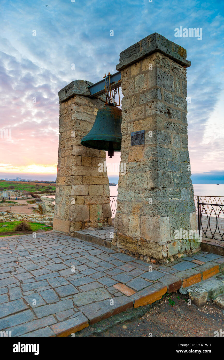 Ancient greek bell hi-res stock photography and images - Alamy