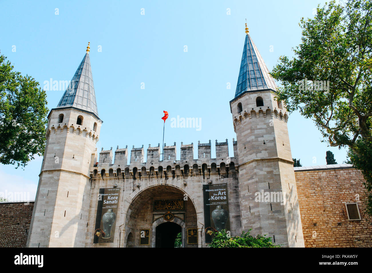 Topkapi museum hi-res stock photography and images - Alamy
