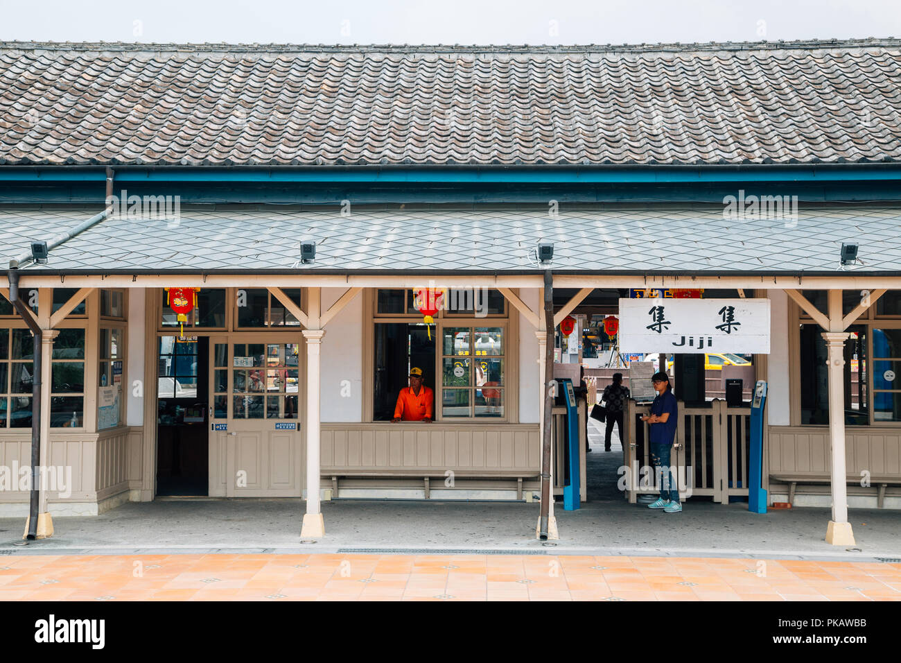 Old chinese railway hi-res stock photography and images - Alamy