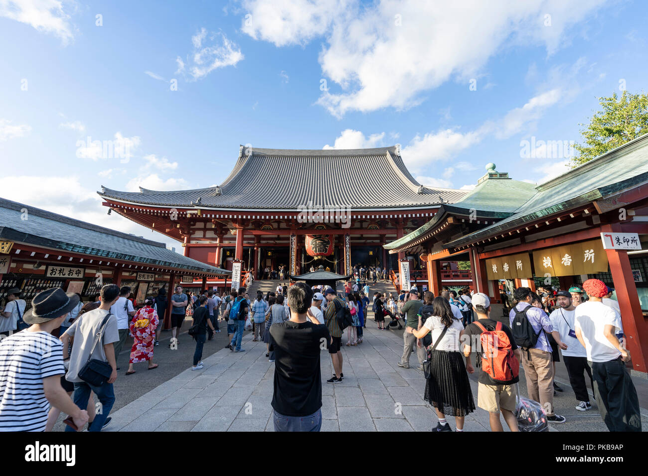 Main building, Sensoji Temple, Asakusa, Taito-Ku, Tokyo, Japan Stock Photo - Alamy