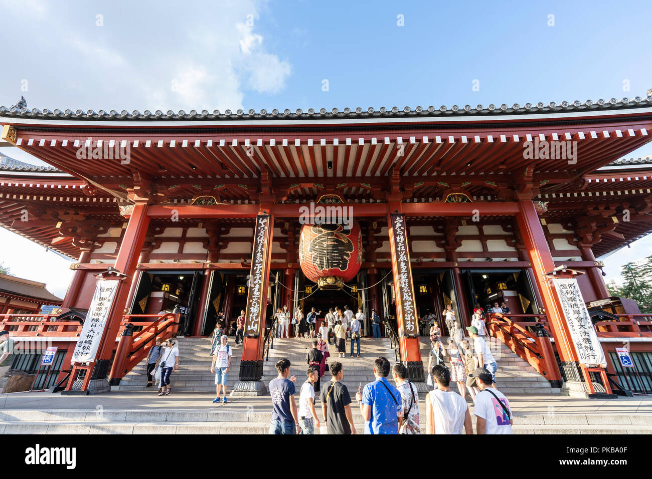 Main building, Sensoji Temple, Asakusa, Taito-Ku, Tokyo, Japan Stock ...