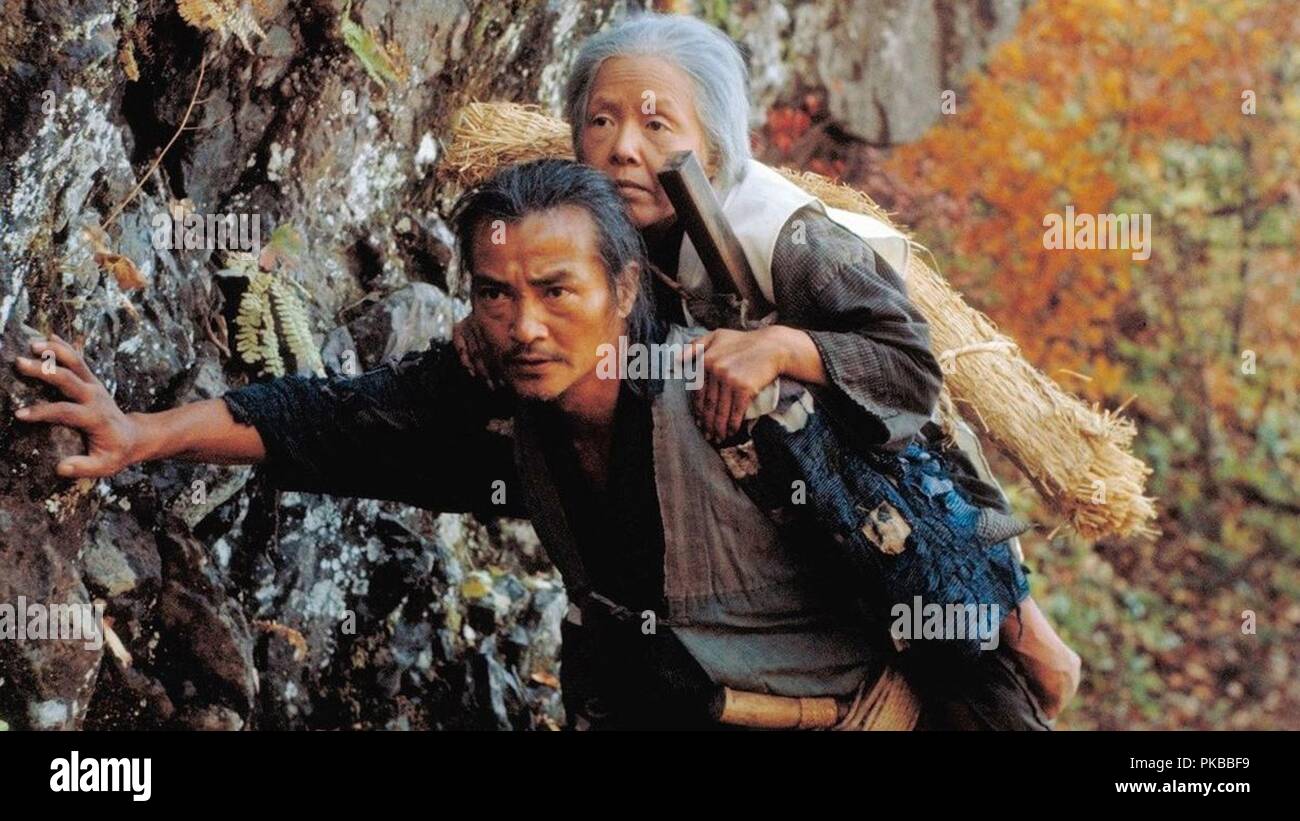 Narayama bushiko The Ballad of Narayama Year : 1982 Japan Director : Shohei Imamura Ken Ogata ...