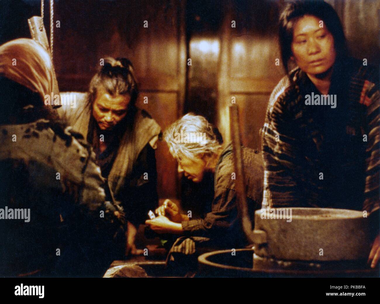 Narayama bushiko The Ballad of Narayama Year : 1982 Japon Director ...